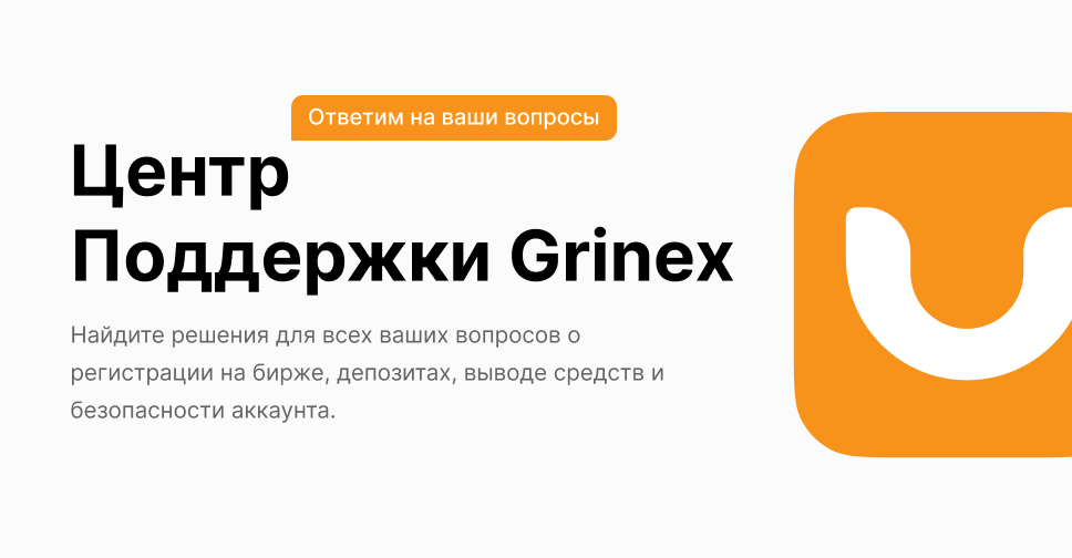 Новости и тренды криптовалют